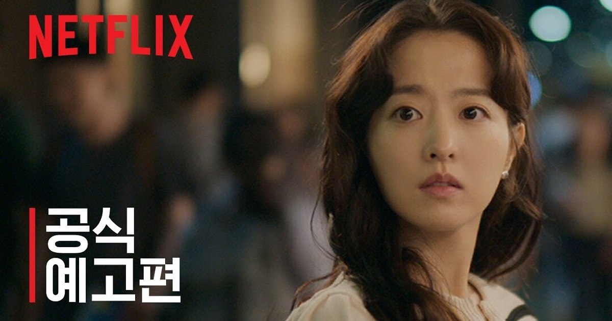 정신병동에도 아침이 와요 1회 2회 3회 4회 5회 6회 7회 8회 9회 10회 11회 12회 다시보기 Ott 정보